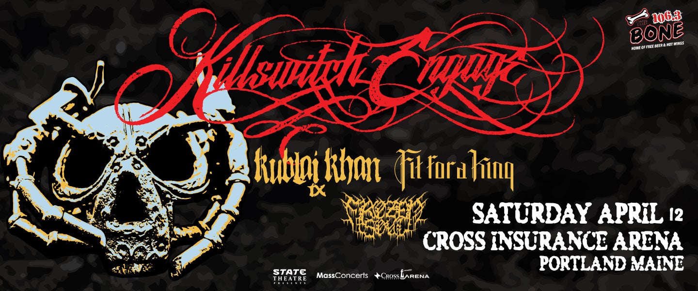 Cross Insurance Arena